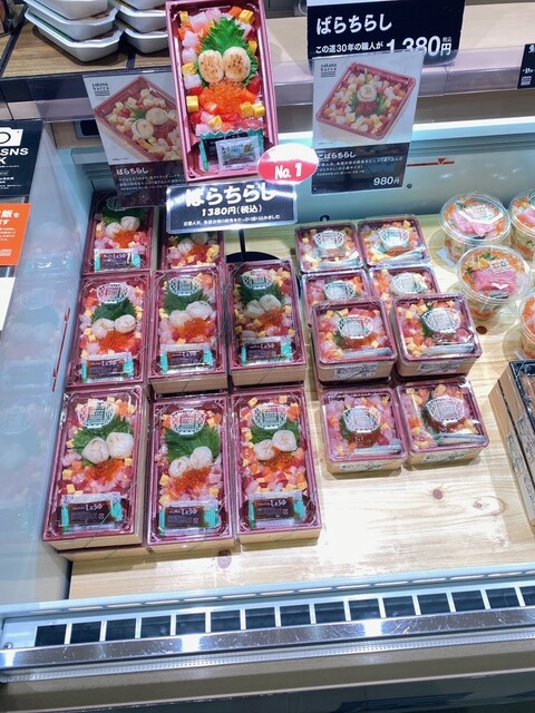 sakana bacca 新橋店 （サカナ バッカ） - 新橋/弁当 | 食べログ