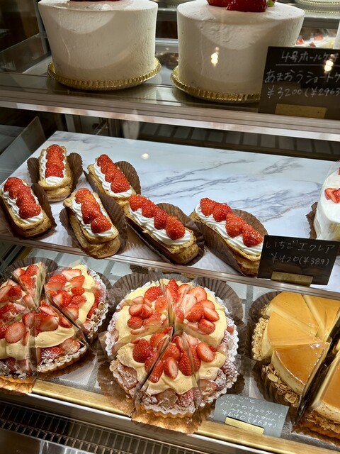 SAN mozoワンダーシティ店 - 小田井/カフェ | 食べログ