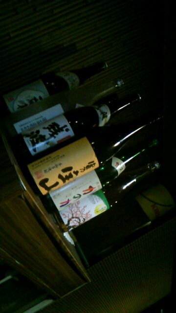 メニュー写真 : 焼肉ぎゅうぎゅう 横浜反町 （やきにくぎゅうぎゅう） - 反町/焼肉 | 食べログ