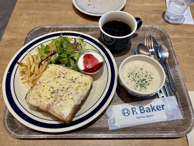 R Baker 水戸店 （アール ベイカー） - 水戸/パン | 食べログ