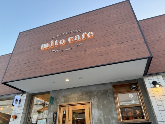 mito cafe （ミト カフェ） - 三崎口/カフェ | 食べログ