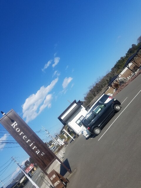 Rorerira （ろれりら） - 美々津/スイーツ | 食べログ