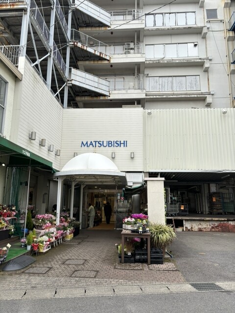 『松菱百貨店の7階に』by UNOMAKI : ル・シエル （【旧店名】成城パーラー） - 津新町/喫茶店 [食べログ]