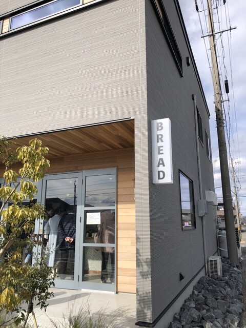 口コミ一覧 : ERA BREAD （エラブレッド） - 横屋/パン [食べログ]