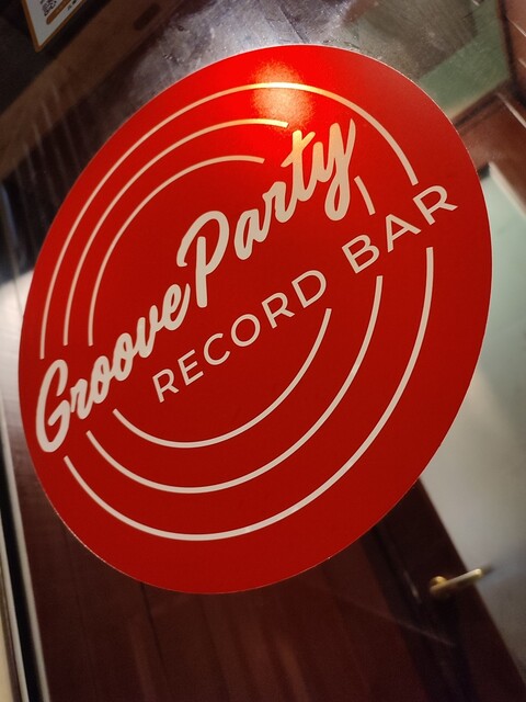 Groove Party RECORD BAR （グルーブ パーティ） - 西宮北口/バー | 食べログ