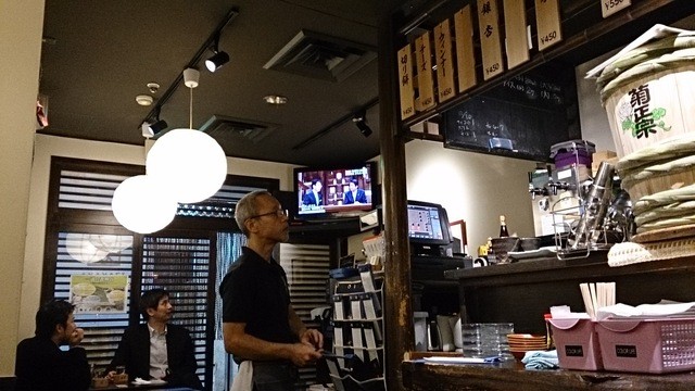 内観写真 : 鈴芳 - 新橋/居酒屋 | 食べログ