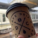 Drip-X-Cafe JR新大阪駅店 （ドリップ エックス カフェ） - 新大阪/カフェ | 食べログ