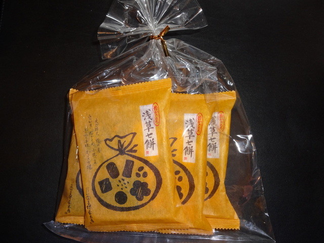 Ousamadouhonten - Ueno, Okachimachi, Yushima/Japanese sweets [Tabelog]