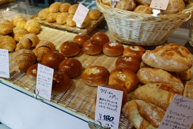 パーネ エ オリオ （Pane & Olio） - 護国寺/パン | 食べログ