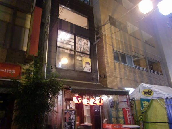 口コミ一覧 : スミビ （SUMIBI） - 恵比寿/焼酎バー [食べログ]