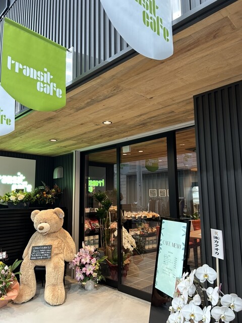 transit cafe （トランジット カフェ） - 名鉄岐阜/カフェ | 食べログ