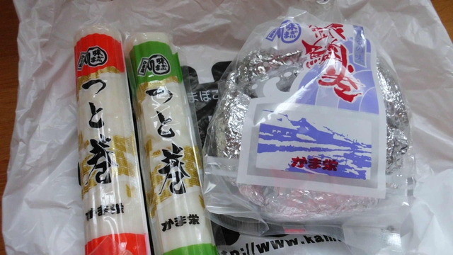 『催事出店』by めえめえめえ : かま栄 花園店 - 小樽/その他 [食べログ]