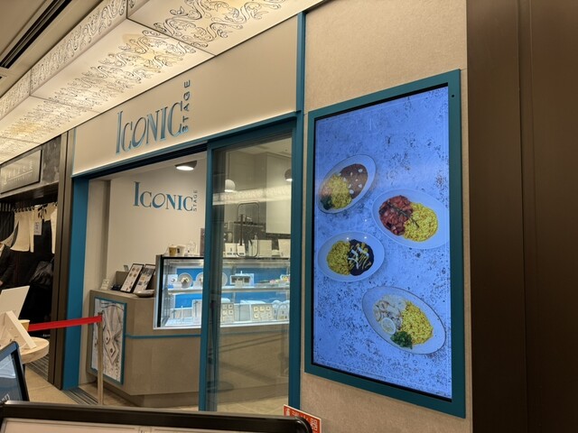 口コミ一覧 : ICONIC STAGE marunouchi （アイコニック ステージ） - 大手町/カフェ [食べログ]