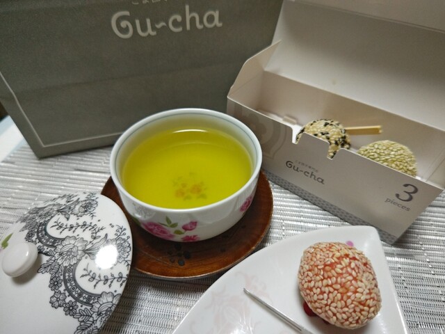 ゴマ団子専門店 Gu～cha 豊中曽根店 （ぐーちゃ） - 曽根/スイーツ | 食べログ