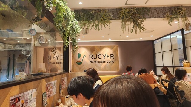 口コミ一覧 : RUCY+R （ルーシープラスアール） - 横浜/カレー [食べログ]