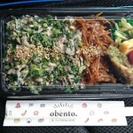 obento. （おべんと） - 手柄/弁当 | 食べログ