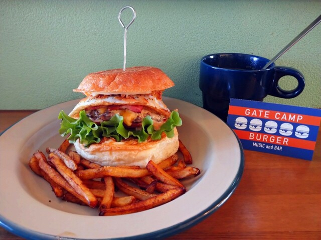 GATE CAMP BURGER （ゲートキャンプバーガー） - 志木/ハンバーガー | 食べログ