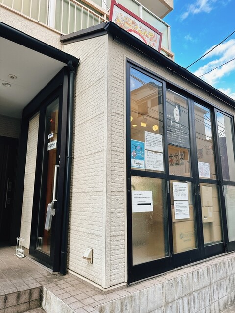 こめこ （Kome Co.） - 亀戸水神/ケーキ | 食べログ