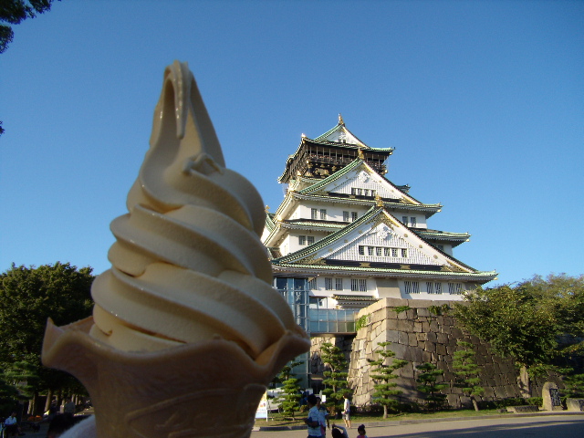 【閉店】大阪城錦秀 （おおさかじょうきんしゅう） - 大阪ビジネスパーク/日本料理 | 食べログ