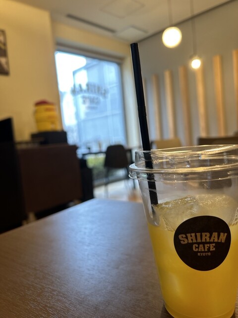 SHIRAN CAFE （シランカフェ） - 出町柳/カフェ | 食べログ