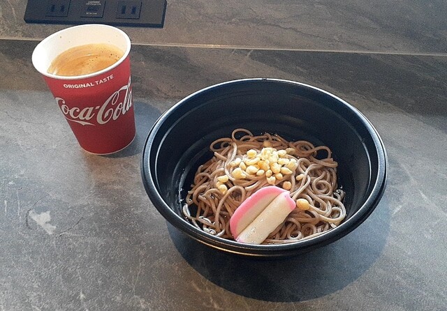 I.A.S.S SUPERIOR LOUNGE KoCoo （アイ・エー・エス・エス スペリオール ラウンジ 虚空） - 成田空港（空港第2 ...