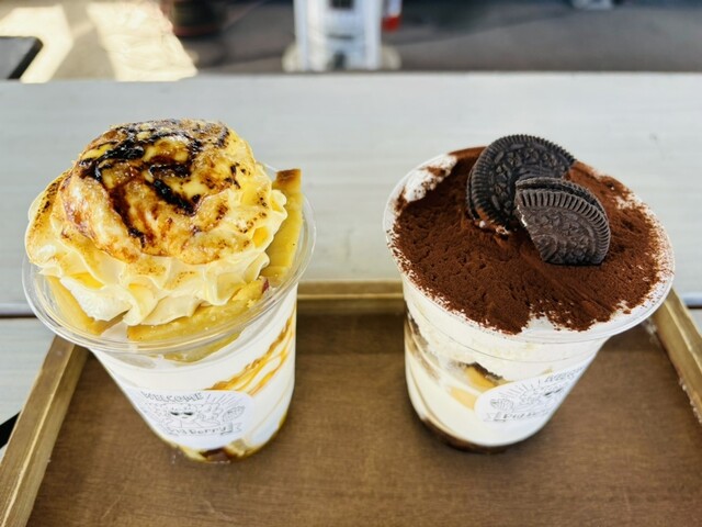 pig berry （ピックベリー） - 西川田/洋菓子 | 食べログ