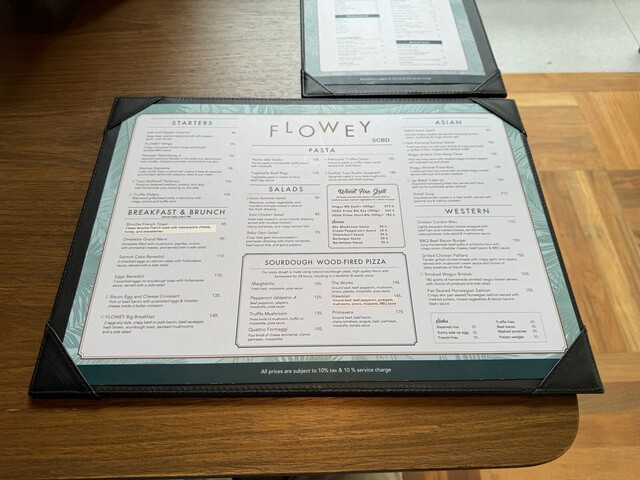 メニュー写真 : FLOWEY SCBD PARK - ジャカルタ/ダイニングバー | 食べログ