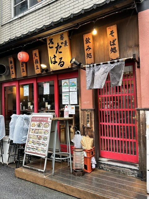 蕎麦 さだはる - 内幸町/そば | 食べログ