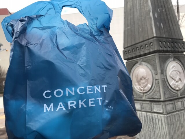 『上品で美味しい宝塚のパンやさん』by らじヲ : CONCENT MARKET to table （コンセント マーケット トゥ テーブル ...