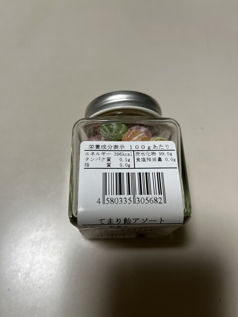 nanaco plus+ （ナナコ プラス） - 京都河原町/その他 | 食べログ