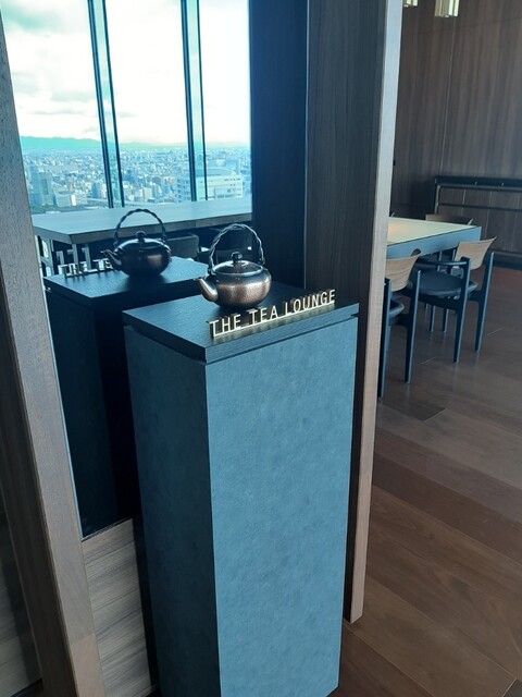 THE TEA LOUNGE - 栄（名古屋）/ティースタンド | 食べログ