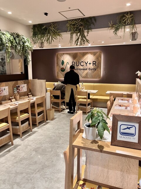 『横浜の穴場発見！一度食べたらやみつきになるカレーと感動アイス！』by かなぞうグルメ : RUCY+R （ルーシープラスアール） - 横浜 ...