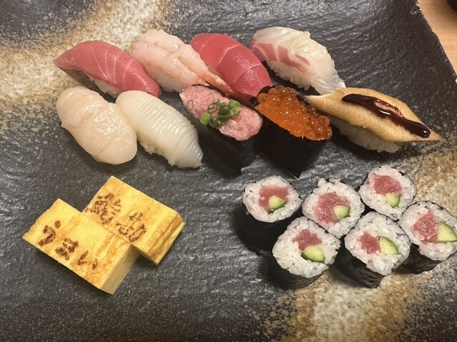 Umai Sushi Kan Sendai Higashiguchi Shiten （うまいすしかん） Reservation ...