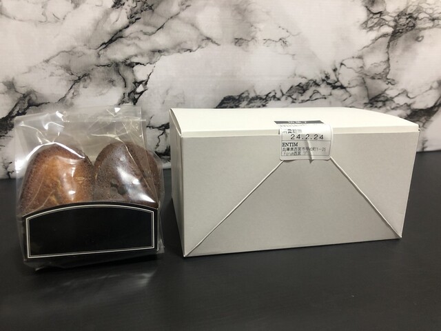 ENTIM （アンティム） - 西宮（阪神）/洋菓子 | 食べログ