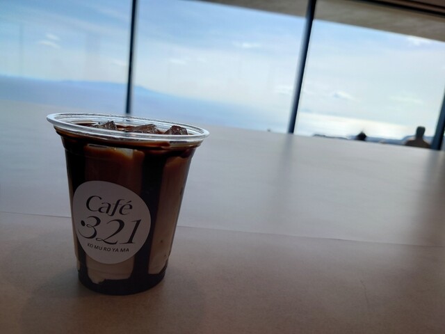 『大変絶景です』by ぐぅぐるまっぷ : Cafe・321 - 川奈/カフェ [食べログ]