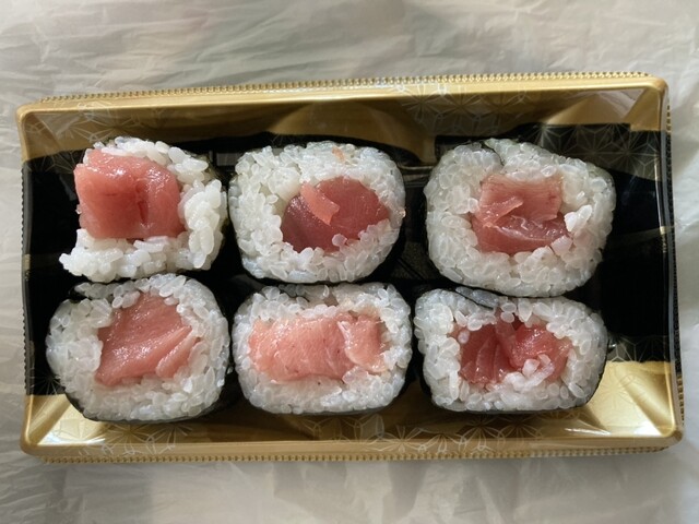 黒潮市場 - 冷水浦/その他 | 食べログ