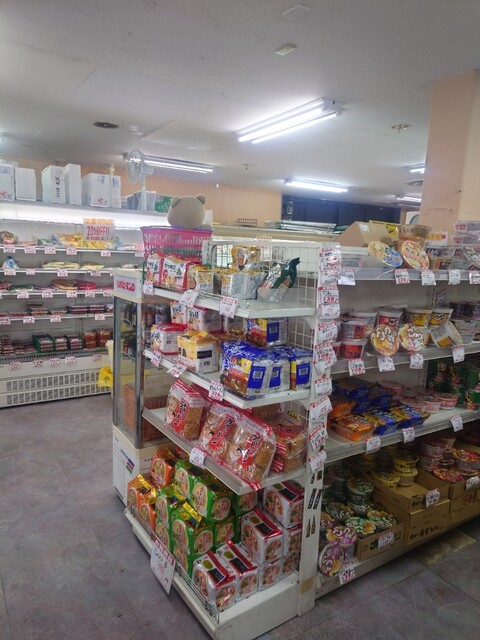 わくわくコマレオ 米沢店 - 米沢/たい焼き・大判焼き | 食べログ