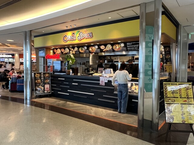 CRAZY SPICE （クレイジースパイス） - 那覇空港/スープカレー | 食べログ