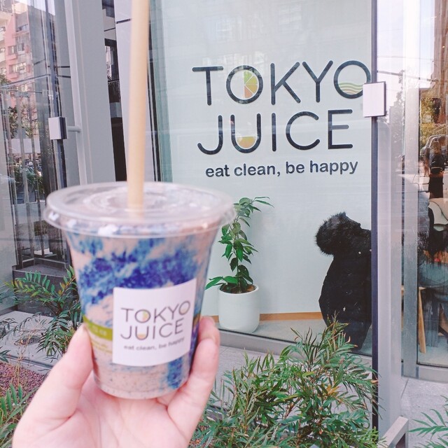 『人気のスムージー』by goyagoya : TOKYO JUICE （トーキョージュース） - 神谷町/ジューススタンド [食べログ]