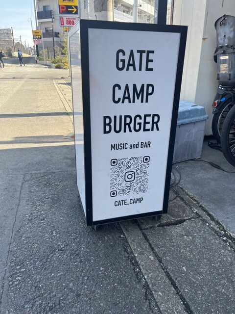 GATE CAMP BURGER （ゲートキャンプバーガー） - 志木/ハンバーガー | 食べログ