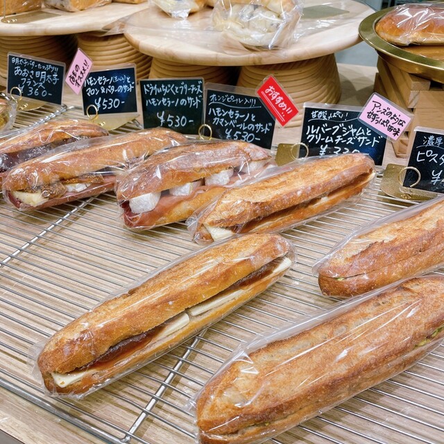 ARCADE BAKERY - 西横浜/パン | 食べログ