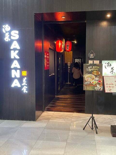 SAKANA MidPlaza （酒菜） - ジャカルタ/居酒屋 | 食べログ