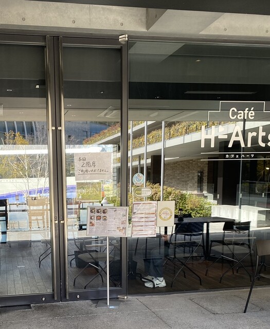 Cafe H-Arts （カフェ ハーツ） - 枚方市/カフェ | 食べログ