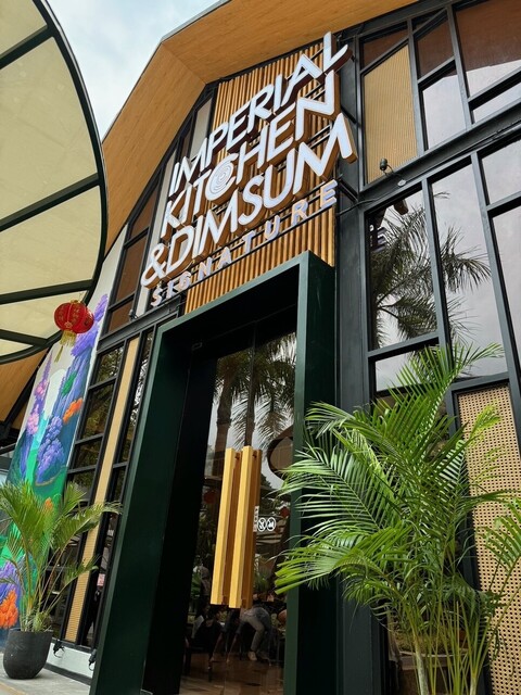 IMPERIAL KITCHEN & DIMSUM SIGNATURE SCBD PARK - ジャカルタ/中華料理 | 食べログ