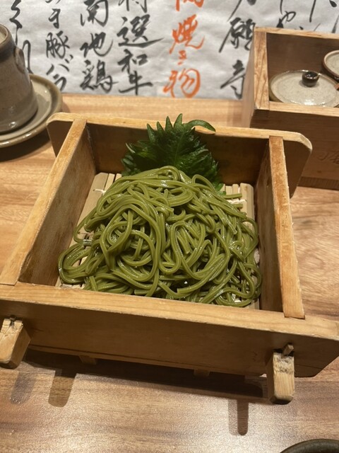 Ginza INAKAYA - Ginza/Robatayaki | Tabelog