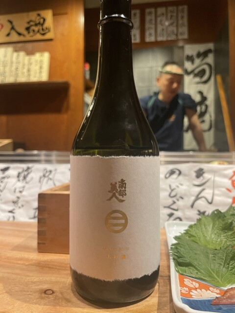 Ginza INAKAYA - Ginza/Robatayaki | Tabelog