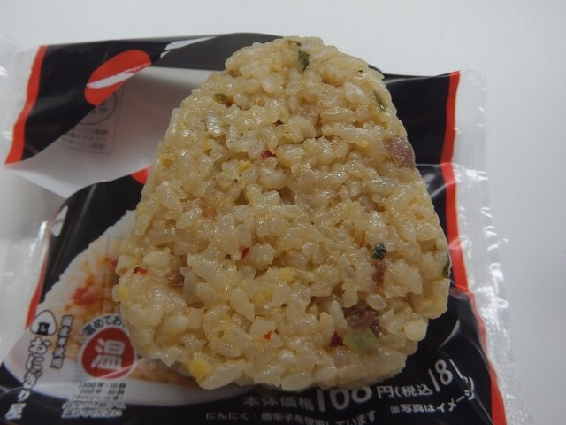 LAWSON KITTE丸の内店 （ローソン） - 東京/コンビニ・スーパー | 食べログ