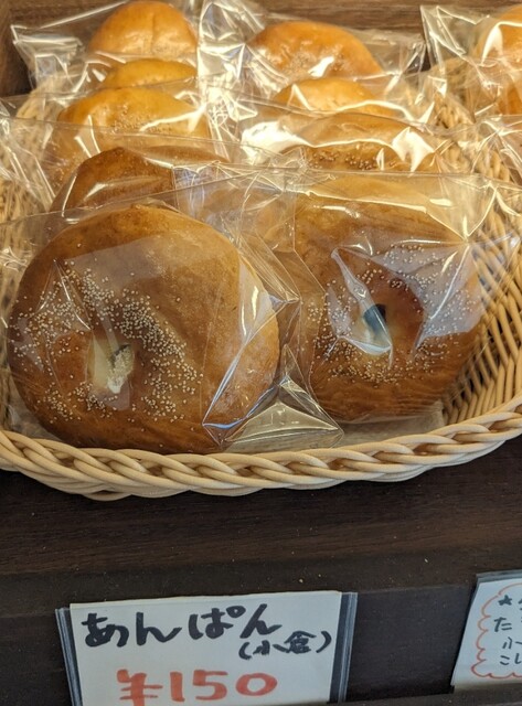 HILO BAKERY （ヒロ ベーカリー） - 大畠/パン | 食べログ