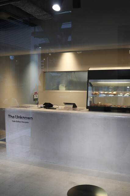 The Unknown Cafe Gallery Harajuku （ザ アンノウン カフェ ギャラリー ハラジュク） - 明治神宮前/カフェ ...