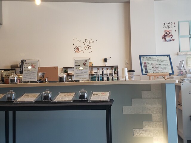 CIEL BLUE COFFEE ROASTERS （シエル ブルー コーヒー ロースターズ） - 別府/コーヒースタンド | 食べログ